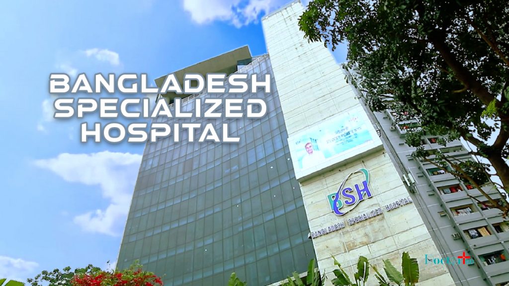 BIRDEM General Hospital: One Of A Biggest Hospital In Bangladesh ...